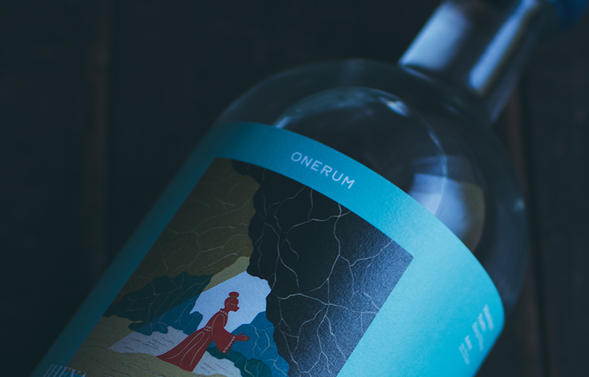 「ONERUM」の名に込められた意味 | ONERUM